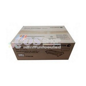 FUJI XEROX CT203108 (Stand Cartridge) For M375 / M378 / M385 / P375 ...